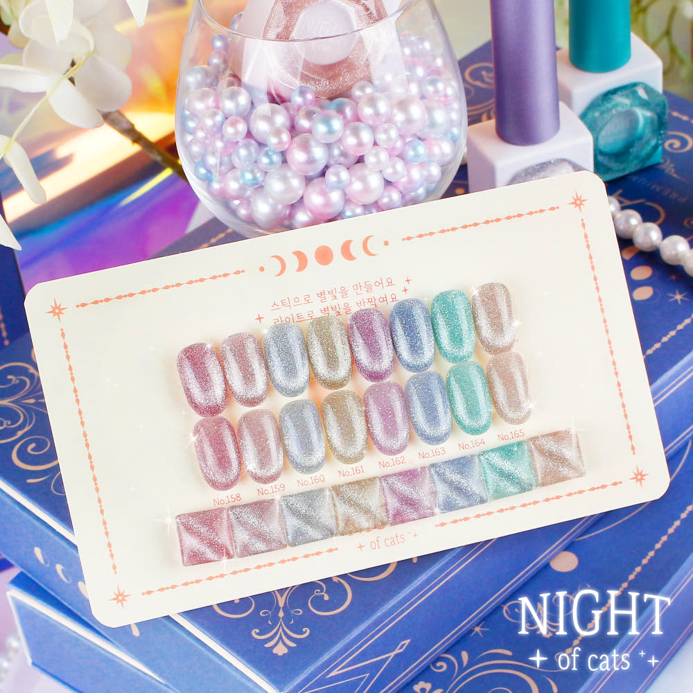 【CATS ME】Cats Meezel Night of Cats Single – Mii